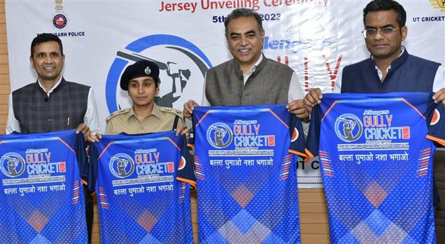 THE JERSEY UNVEILS CEREMONY OF ‘ALLENGERS GULLY CRICKET TOURNAMENT HELD
