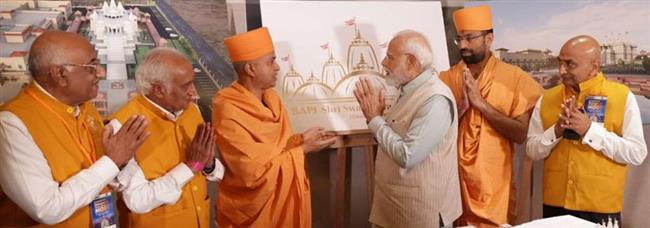 PM NARENDRA MODI MEETS BAPS DELEGATION DURING BRICS SUMMIT