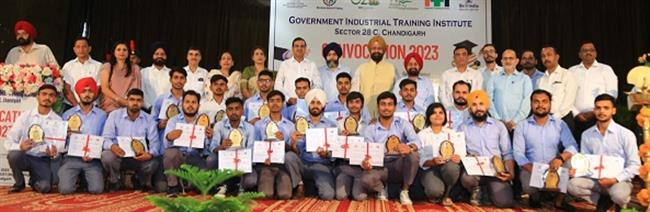 ANNUAL CONVOCATION OF GOVT. INDUSTRIAL TRAINING INSTITUTE HELD